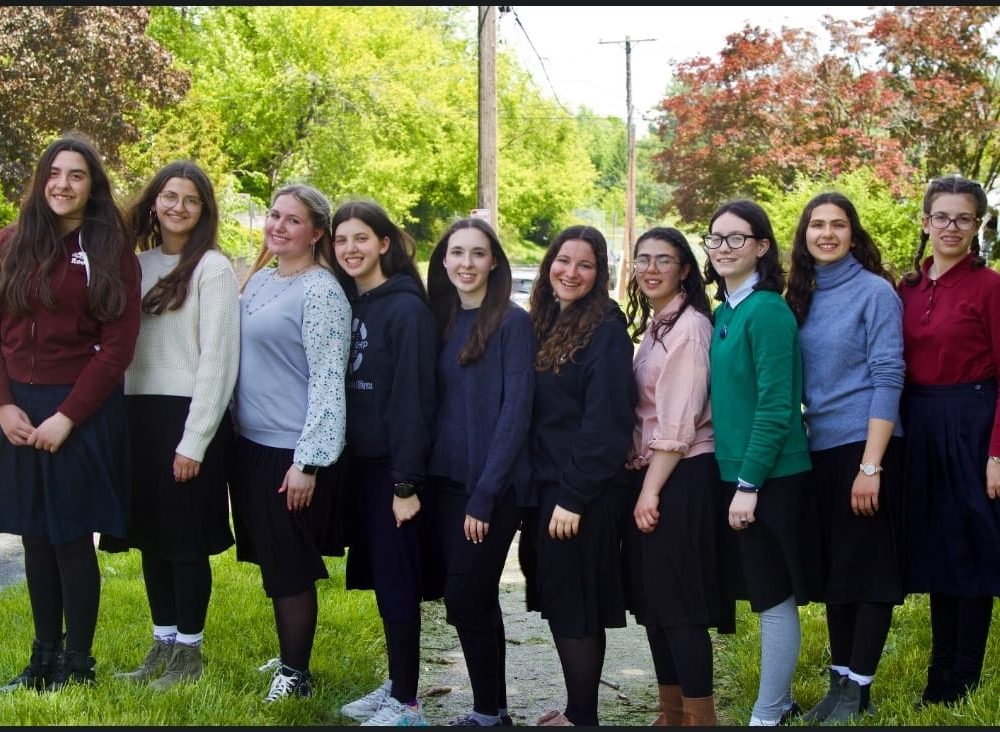 Bnos Chaya Highschool | Maimonides Hebrew Day School